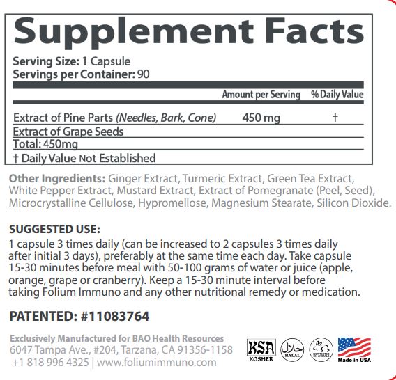 Folium Immuno-Inflammation Support Supplement - Folium pX